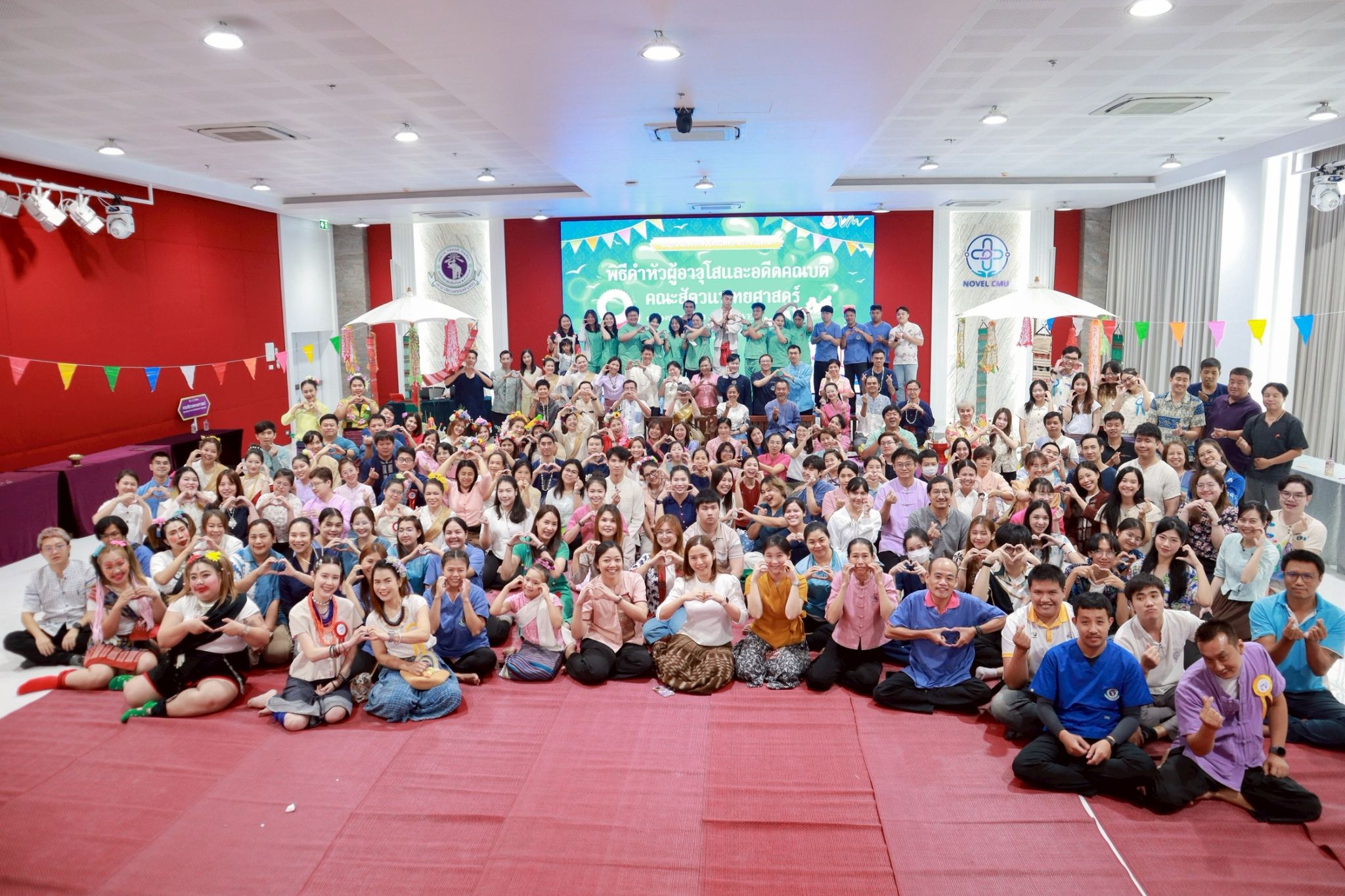 คณะสัตวแพทยศาสตร์